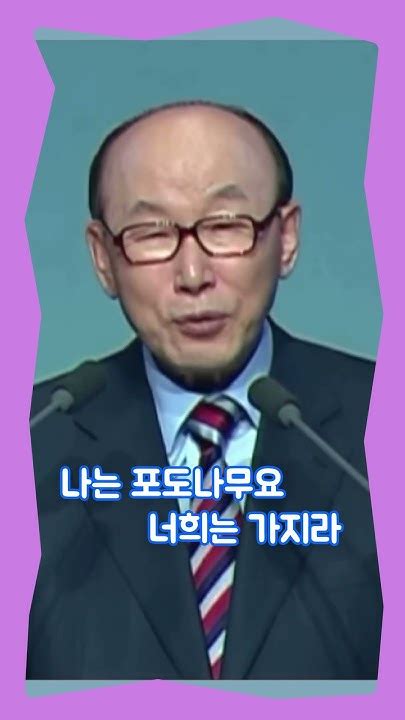 허드슨 테일러 선교사 간증 Youtube