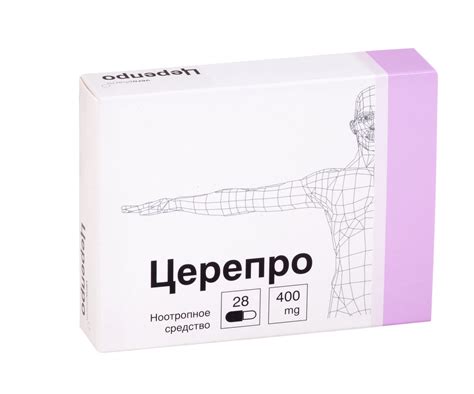Церепро капс 400мг N28 — заказать онлайн и купить в ближайшей аптеке по