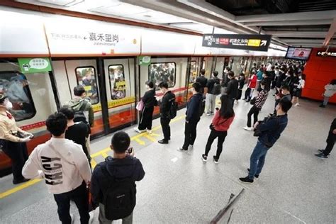 广州迎来今年首个早高峰 多个地铁站点实行客流控制凤凰网广东凤凰网