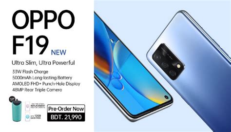 New Age Oppo F19 Offers Enhanced Battery Experience