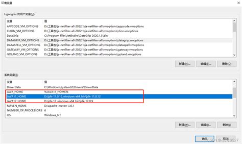 【开发篇】四、mat堆内存分析（memory Analyzer Tool）mat内存分析 Csdn博客