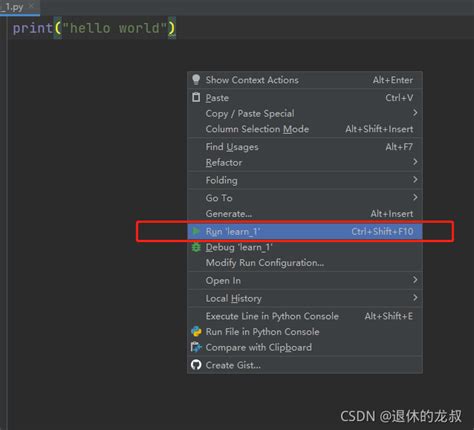 万字【python基础】保姆式教学,零基础快速入门python西安科技大学研究生院 Csdn博客 万字【python基础】保姆式教学,零基础快速入门python西安科技大学研究生院 Csdn博客