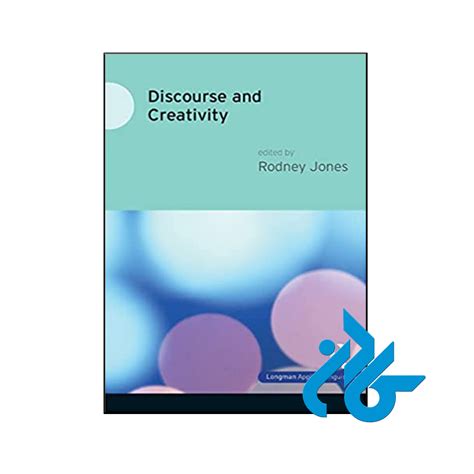 کتاب Discourse Analysis با تخفیف ویژه فروشگاه کــادن کتاب Discourse Analysis با تخفیف ویژه فروشگاه کــادن