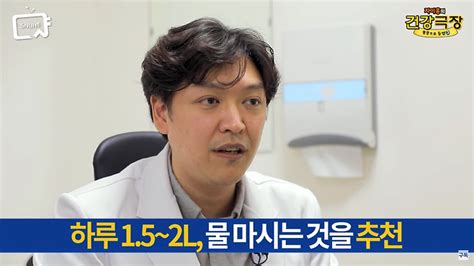 소변에 거품이 신장 건강 이렇게 지키세요 서울대학교병원