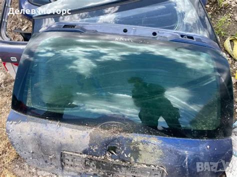 Задно стъкло от Рено Клио 1996 г Renault Clio в Части в с Куманово Id50319382 Bazar Bg
