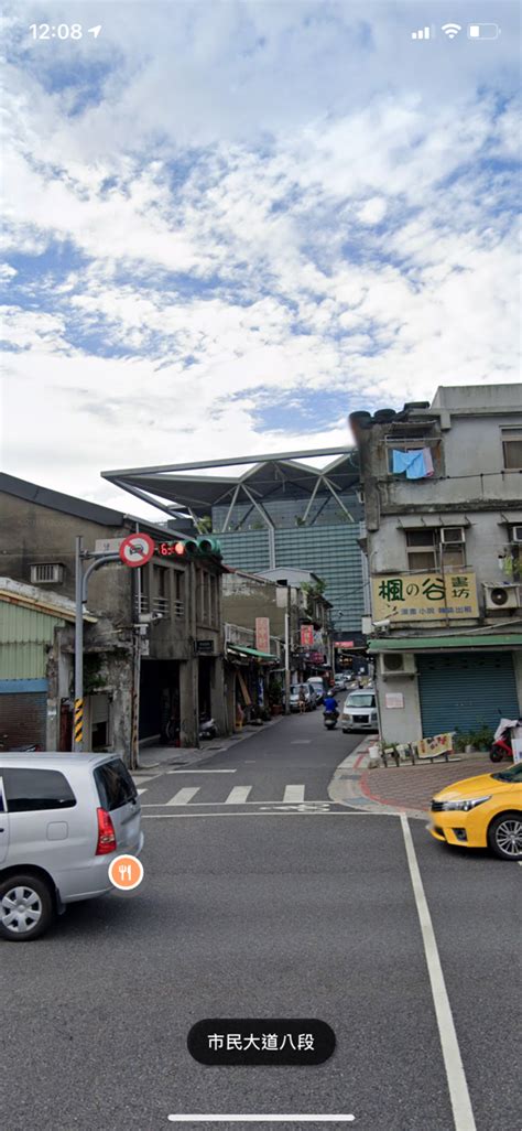 閒聊 台灣歷史風景：北捷南港機廠社會住宅建設史 看板 Mrt 批踢踢實業坊