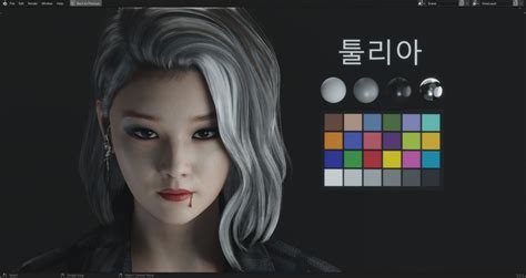 Tulia Finished Projects Blender Artists Community