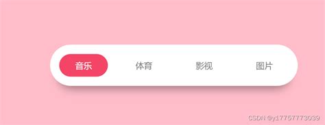 Vue作业实现比较数字大小，实现导航栏利用数据绑定语句完成比较两个数大小在vue中 Csdn博客