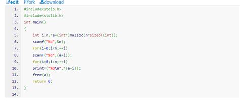 c why in this program runtime error depend on value of input stack