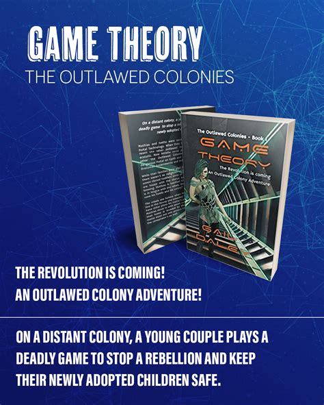 Game Theory Shout My Book