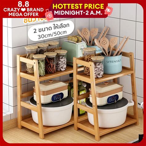 C340d756bb5874fb29cc20a8ddca1948 