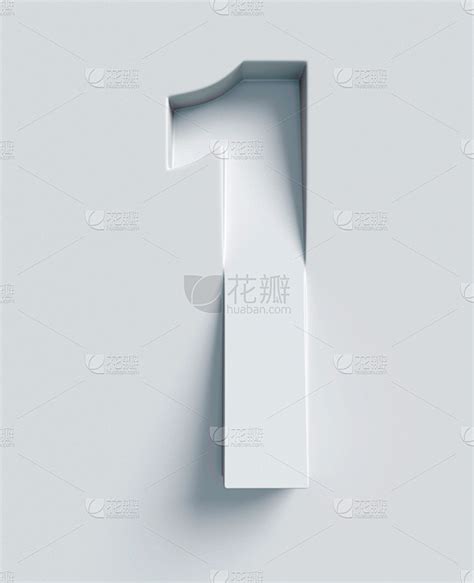 数字1三维图形字体倾斜的雕刻图像垂直画幅字母形状无人绘画插图
