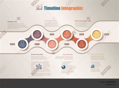 Business Road Map Vector And Photo Free Trial Bigstock