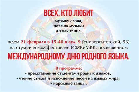 Южный федеральный университет Пресс центр Институт филологии