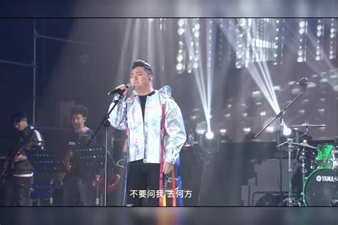 海生我要带你去流浪LIVE版