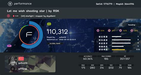 似乎名字不支持空格 Issue yaowan nonebot plugin osubot GitHub