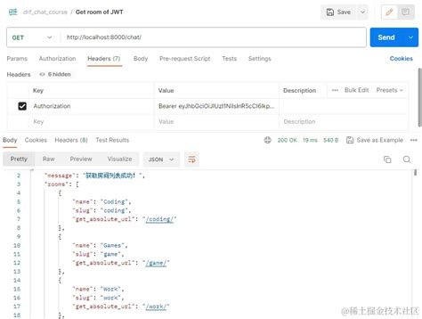 在django中使用jwt Simple Jwt库的使用本文介绍了在django中如何使用jwt（json Web T 掘金