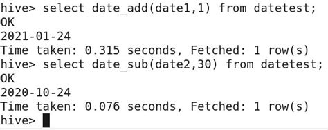 adding and substracting days to a date apache hive and impala big