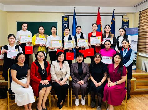 Хүмүүнлэгийн дээд сургууль Хүмүүнлэгийн дээд сургууль