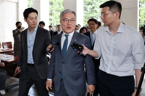 속보 대법관 12명 중 9명 최강욱 유죄의견의원직 상실 파이낸셜뉴스
