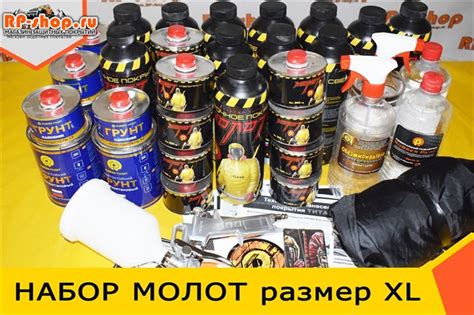 Купите набор для покраски в МОЛОТ УАЗ 452 "Буханка" Доставка по России ...