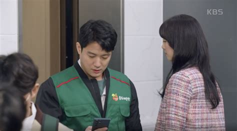 [금이야 옥이야] 싱글대디 서준영과 입양아 윤다영의 운명적인 만남♥ 스타연예 Kbs연예