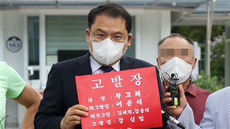 이준석 성상납 의혹 김성진 4차 옥중조사