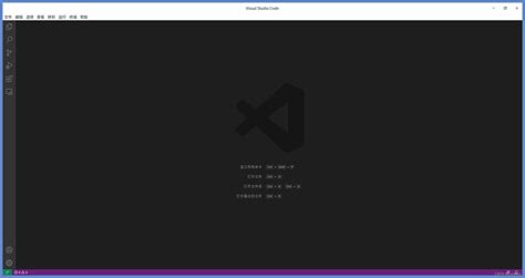 13｜小试牛刀：跑通risc V平台的helloworld程序riscv Spike仿真环境运行helloworld Csdn博客