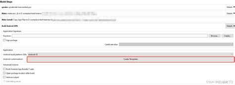 Qt For Android实现开机自启动 Csdn博客