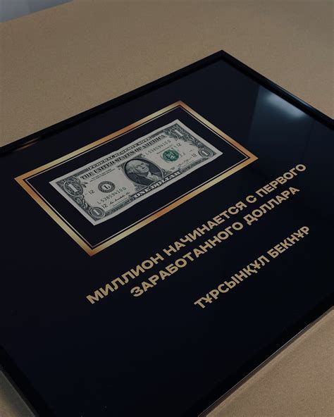 Instagram Photo By АЛМАТЫ ПОДАРОК ДОЛЛАР В РАМКЕ • Dec 11 2024 At 4 26 Am