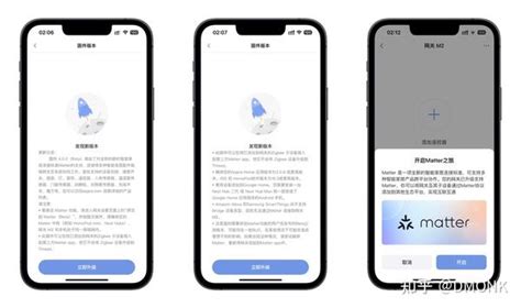 Matter未到，homeassistant又太复杂，推荐一款小白也能玩转的整合多品牌智能家居平台系统—easyhome 知乎