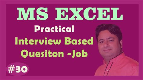 Excel Tutorial Based On Excel Interview Question Daily Use Command By Manoj Sir Youtube