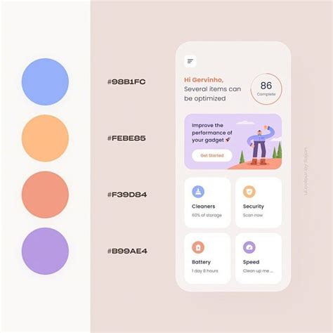 Ui 设计｜配色｜lour