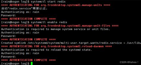 Linux Centos80下安装rediscentos8 安装redis7 Csdn博客 Linux Centos80下安装rediscentos8 安装redis7 Csdn博客