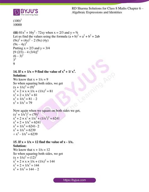 questions on identities of regular expression