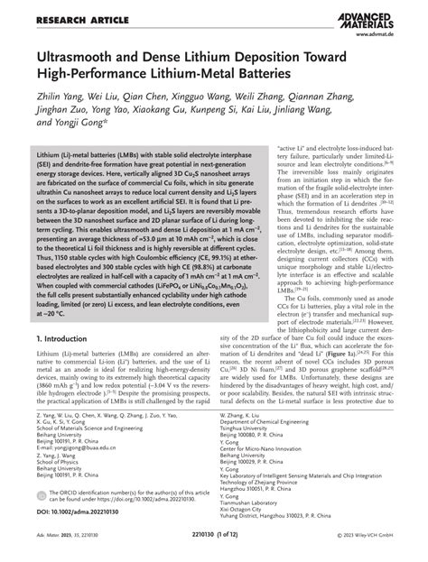 Ultra‐smooth And Dense Lithium Deposition Toward High‐performance Lithium Metal Batteries