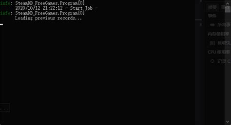 Dotnet Core Console App 使用 Ilogger 依赖注入 Azhuge233s