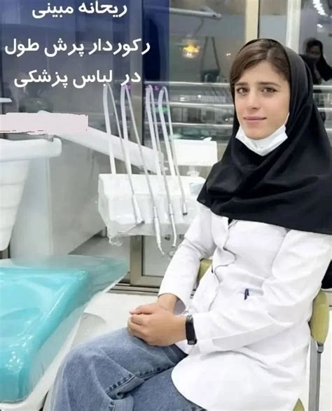 تجاوز ایرانی‌ها به دختر کره‌ای کار را خراب کرد؛ بیچاره ریحانه