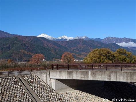 常念岳と横通岳 安曇野の風景写真 ビューポイントあづみの