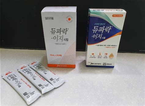 변비약 듀파락이지시럽 품절 생산중단 효능 효과 부작용 네이버 블로그