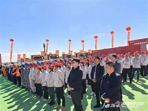 新闻知讯 全球首个！总投资1700亿！新疆开建！