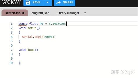 连桥的小礼物五十三 Arduino 进阶 变量和运算符 知乎 连桥的小礼物五十三 Arduino 进阶 变量和运算符 知乎