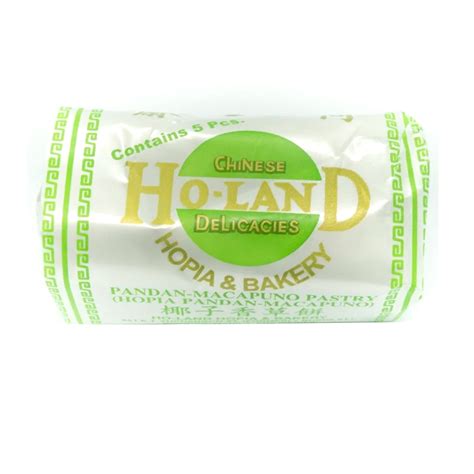 Holand Hopia Pandan Macapuno Oceanic Supermarket