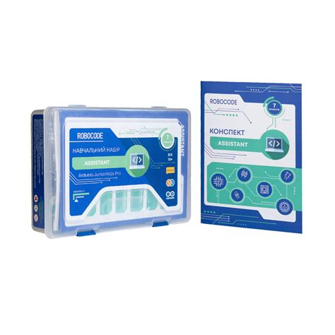 Наборы Arduino для начинающих Купить стартовый конструктор Ардуино на Robostore