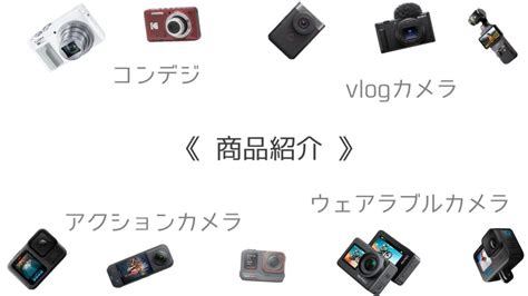 Mediatek Dimensity 7030 チップ Soc ベンチマーク Cpu Gpu性能は？ 特徴や仕様は？ 搭載simフリー