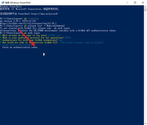 使用cli批量下载github仓库中所有的release 知乎