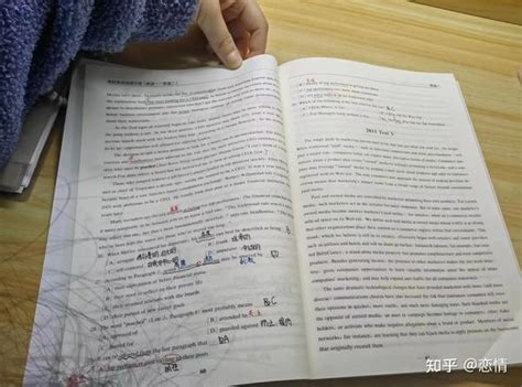 橙啦考研SPA3月2号学习打卡 达叔晨读 知乎