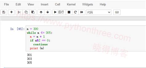 Python不等于 运算符示例 晓得博客 Python