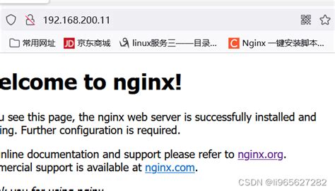 Centos7下使用docker搭建nginxmysqlphp环境 Csdn博客
