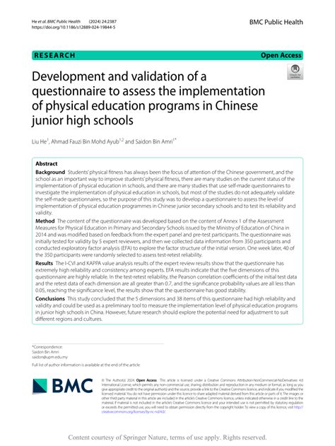 Pdf Development And Validation Of A Questionnaire To Assess The Implementation Of Physical